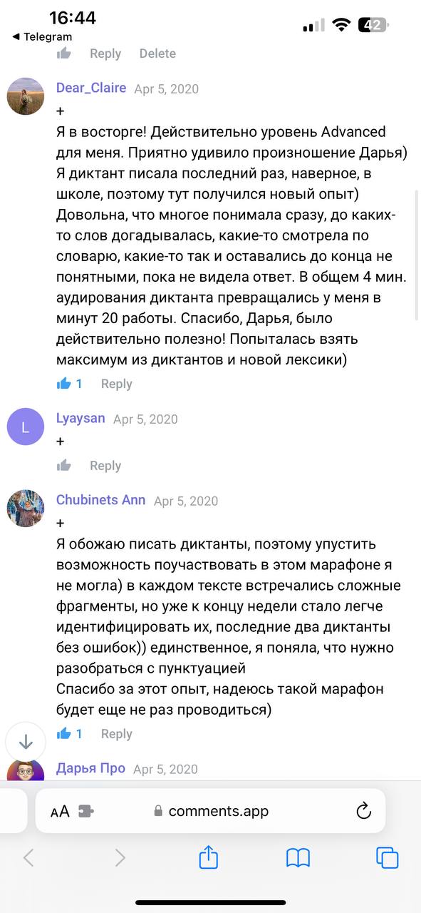 Telegram-канал "Advanced English with Daria Storm" — @dariaeng — TGStat
