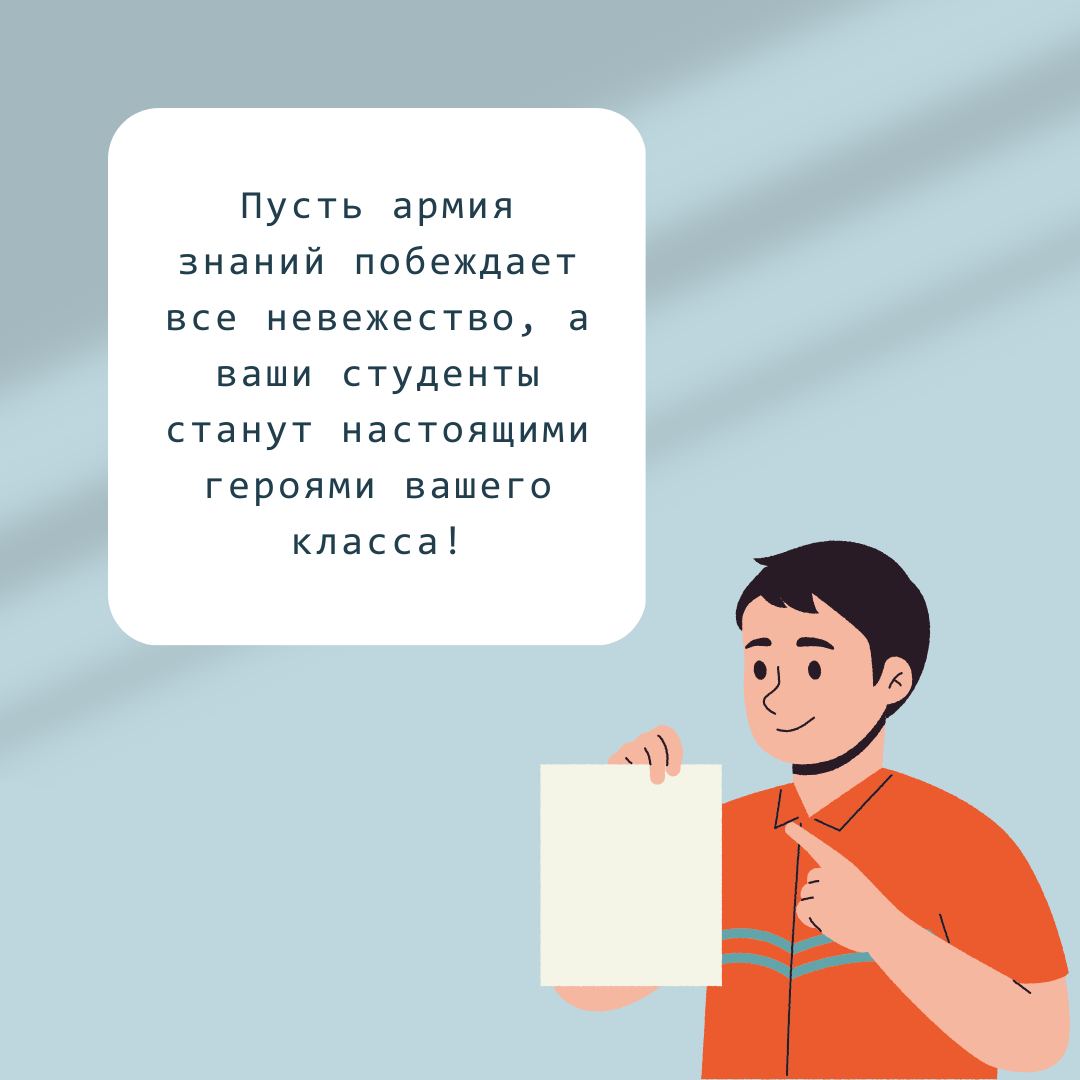 Telegram-канал "dasha • teach" — @dasha_teach — TGStat
