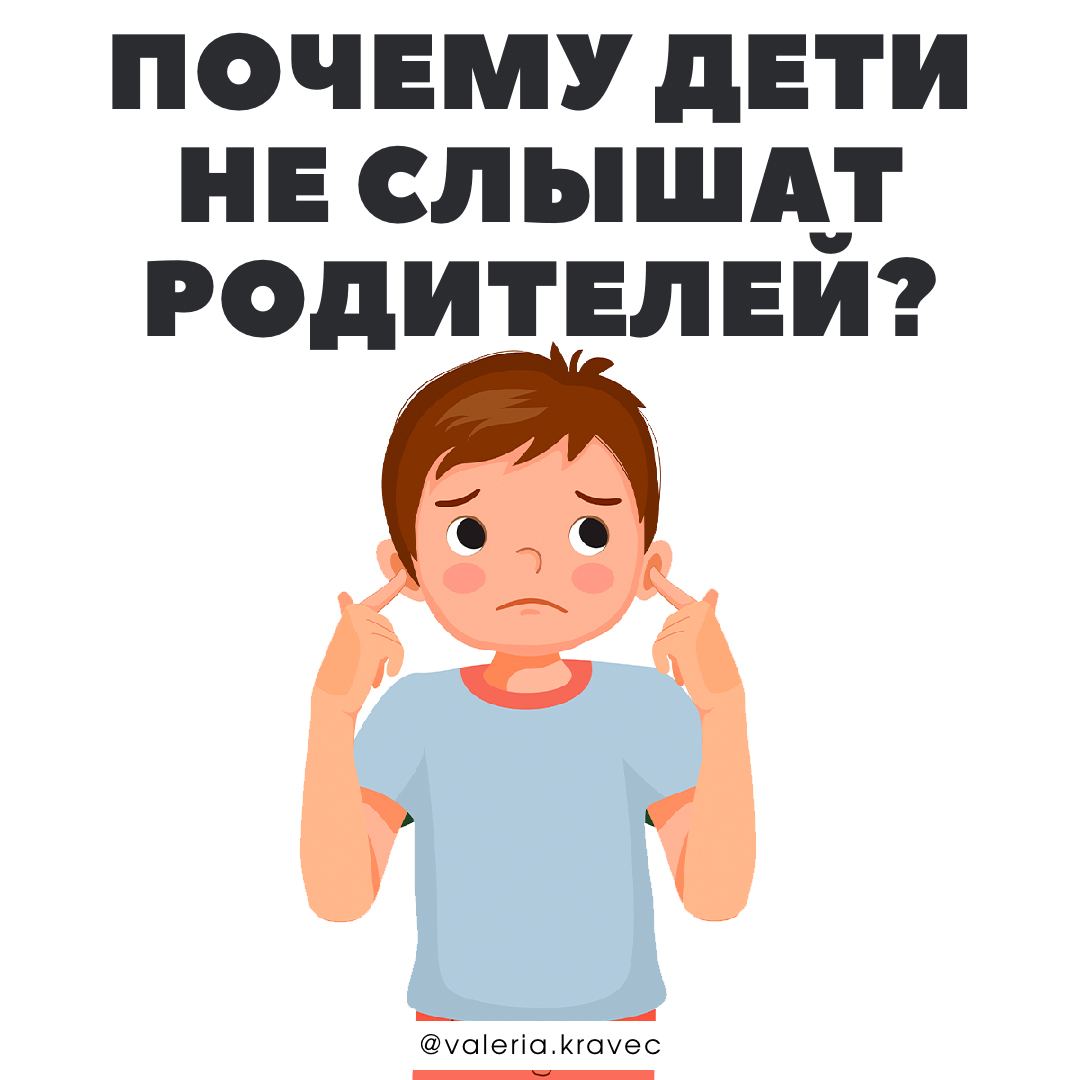 Telegram channel "Валерия Кравец • игры KRAAV • развивашки и поделки ...